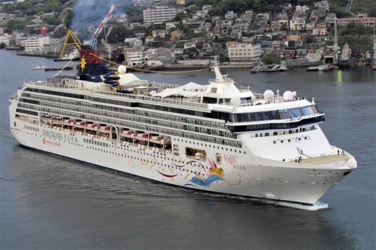 スーパースター・ヴァーゴ:長崎港 | フネコ - Funeco