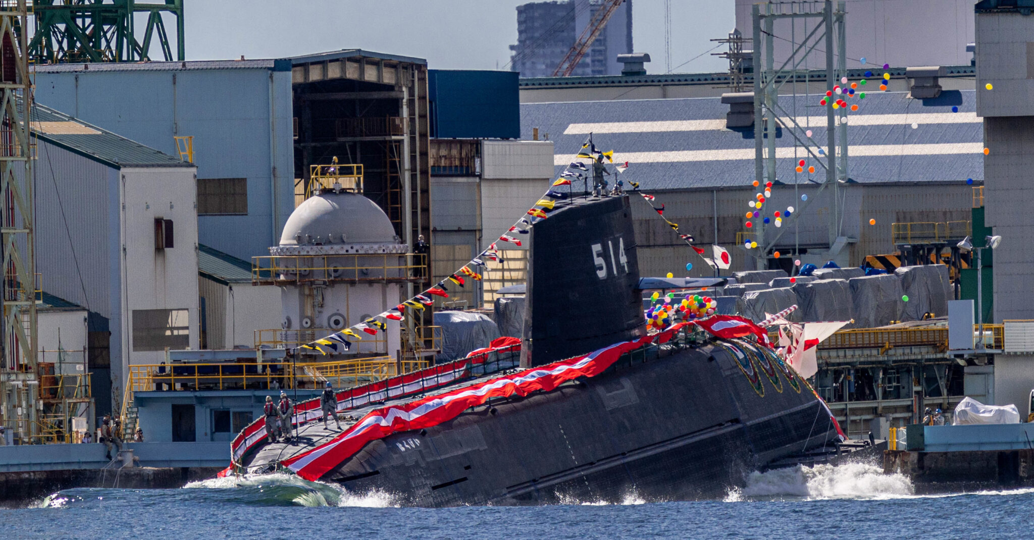 SS-514 はくげい:神戸港 | フネコ - Funeco