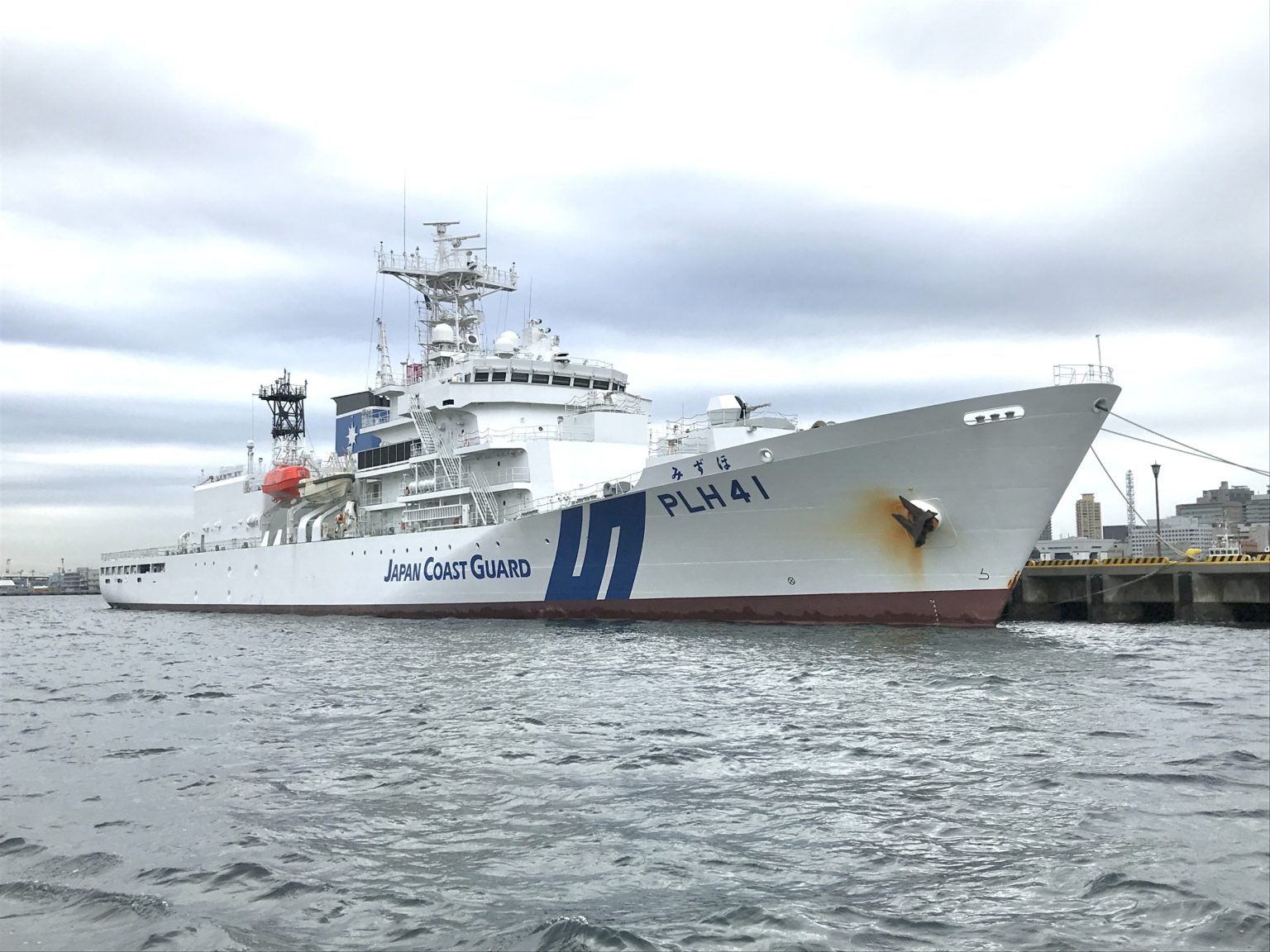 PLH-41 みずほ | フネコ - Funeco