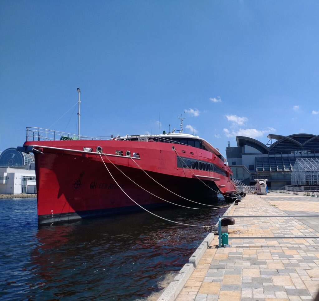 none | フネコ - Funeco