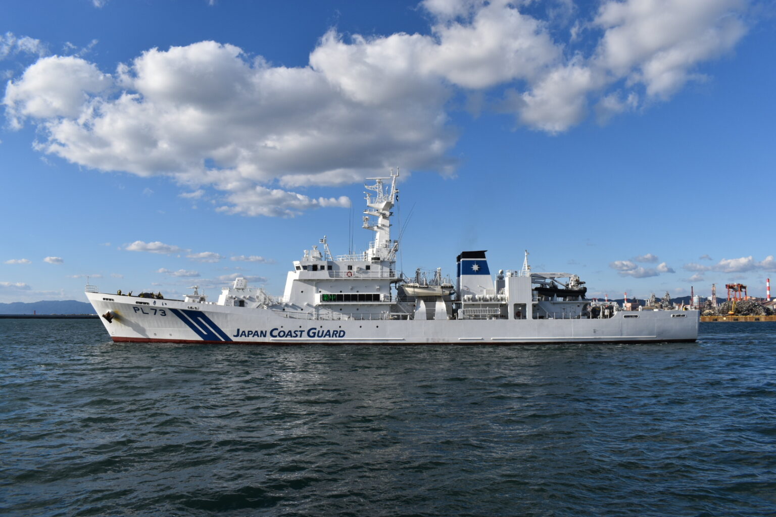 PL-73 きい | フネコ - Funeco