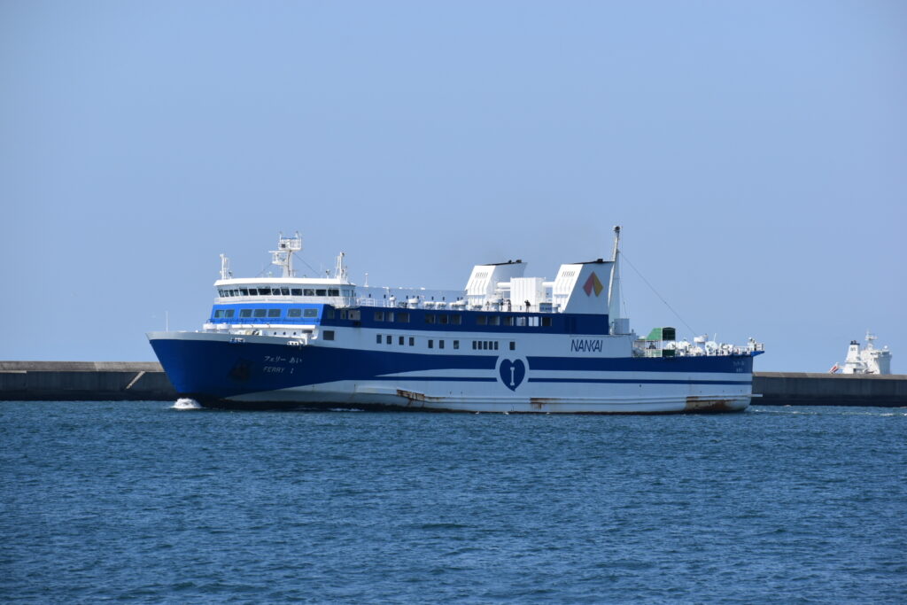 none | フネコ - Funeco