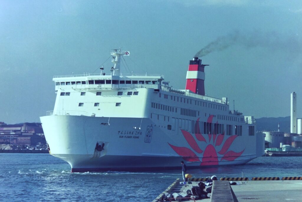 none | フネコ - Funeco